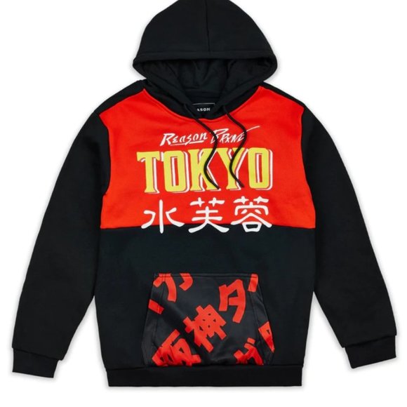 REASON CLOTHING BRAND | Pants | Reason Brand Kanji Tokyo Fleece All ...